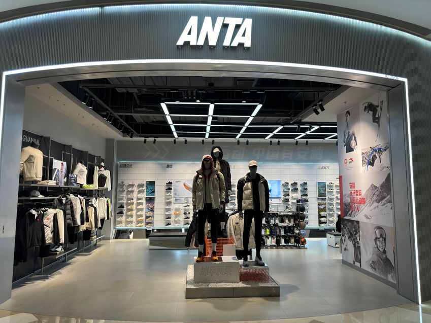 Anta, het Chinese merk dat Nike en Adidas passeert